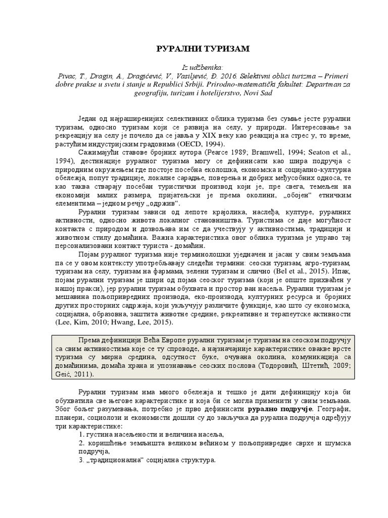 Ruralni Turizam | PDF