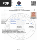 Duplicate Passbook Application Form SB-41 | PDF | Government