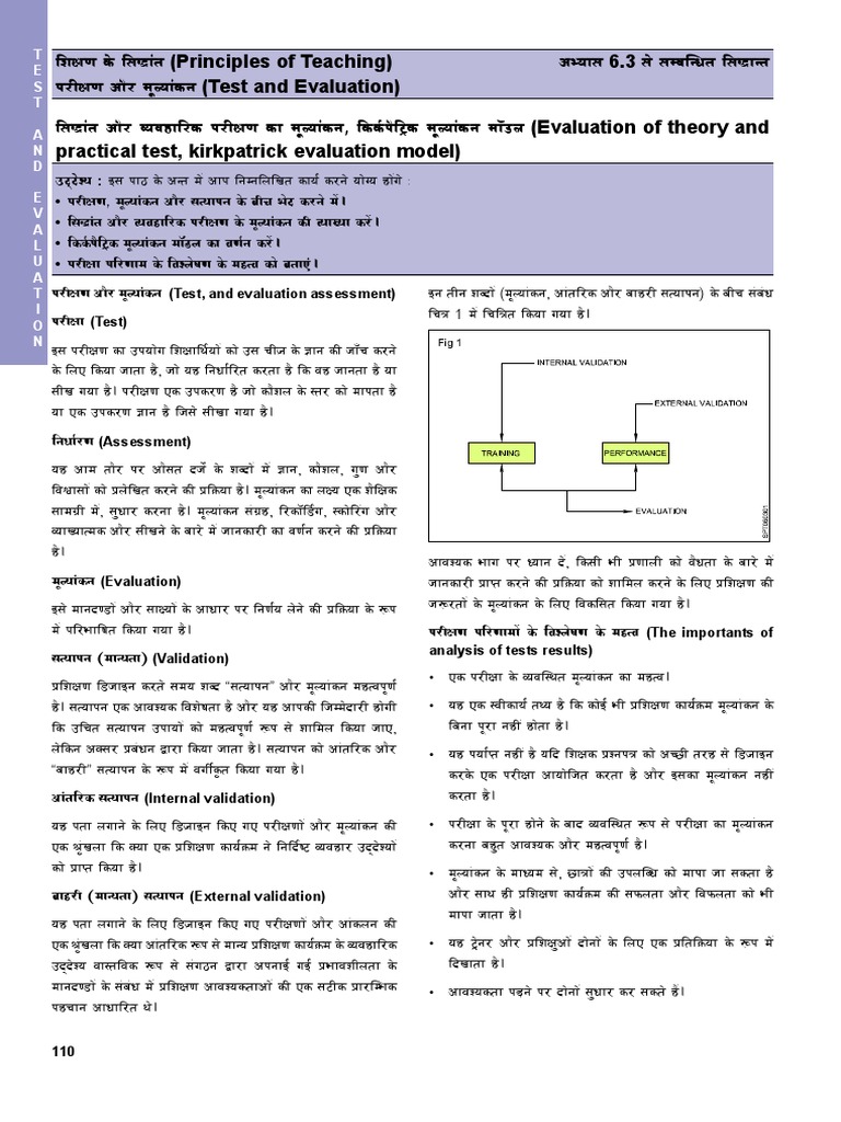 Lesson 6 3 Pdf