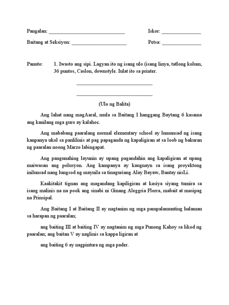 Copyreading-activity | PDF