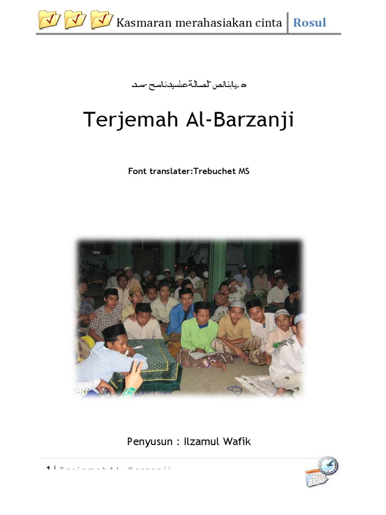 Terjemah Al Barzanji | PDF