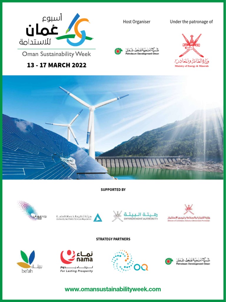 Oman Sustainability Week 2022 Brochure & Sponsorship | PDF ...