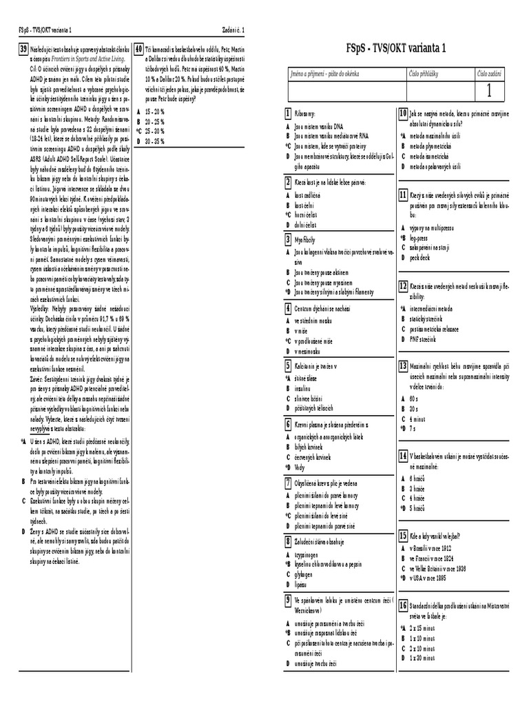 TVS OKT Var1 2022 | PDF