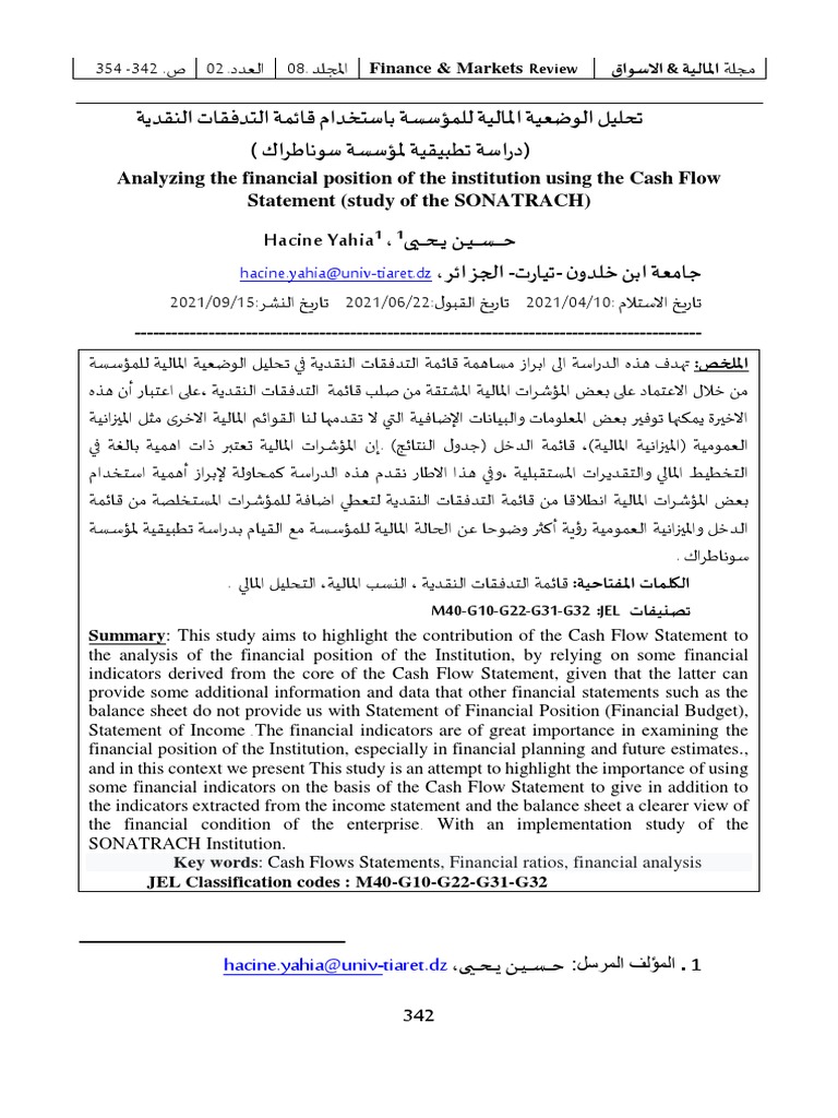 Tiaret - DZ - Hacine - Yahia@univ: Review | PDF