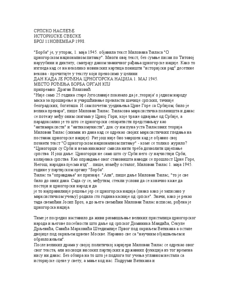 Crnogorska Nacija | PDF