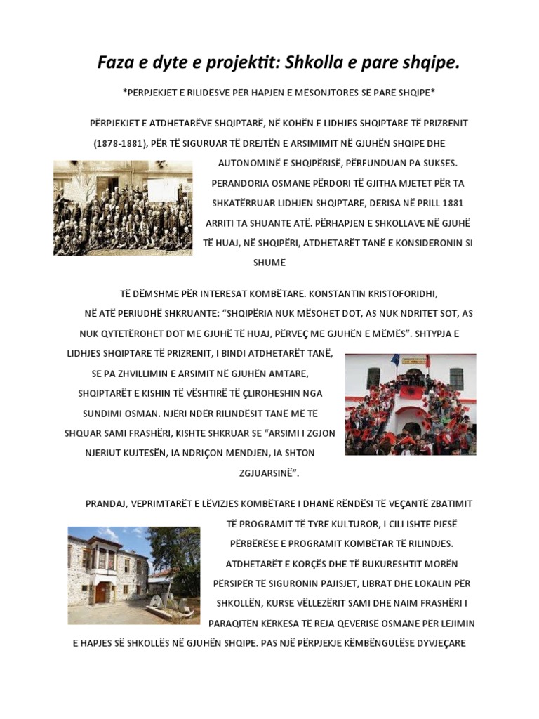 Projekt Shkolla 1 Shqipe | PDF