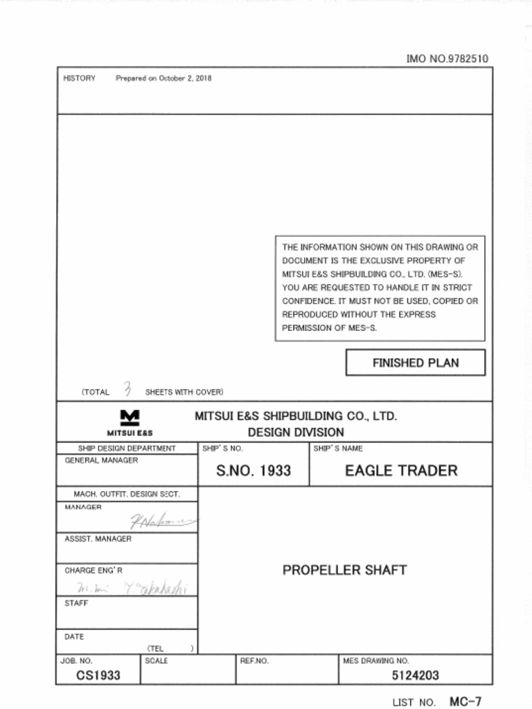 MC-7 Propeller Shaft | PDF