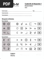 Wisc V Cuadernillo Claves y Busqueda de Simbolos | PDF