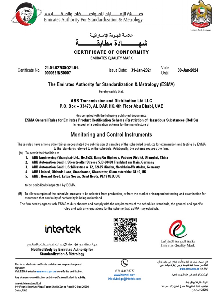 Emirates Quality Certification for ABB | PDF | United Arab Emirates | Dubai