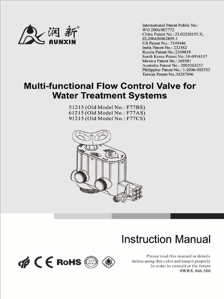 Runxin Operated | PDF