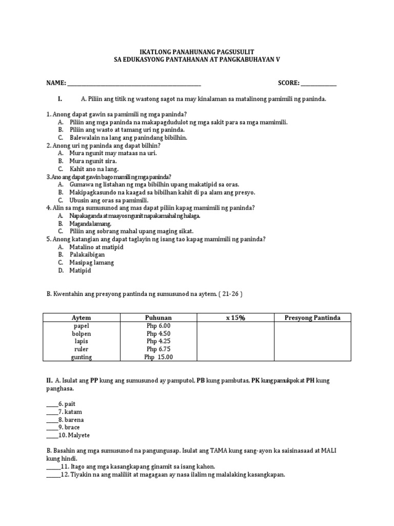 PT - Epp 5 - Q3 | PDF