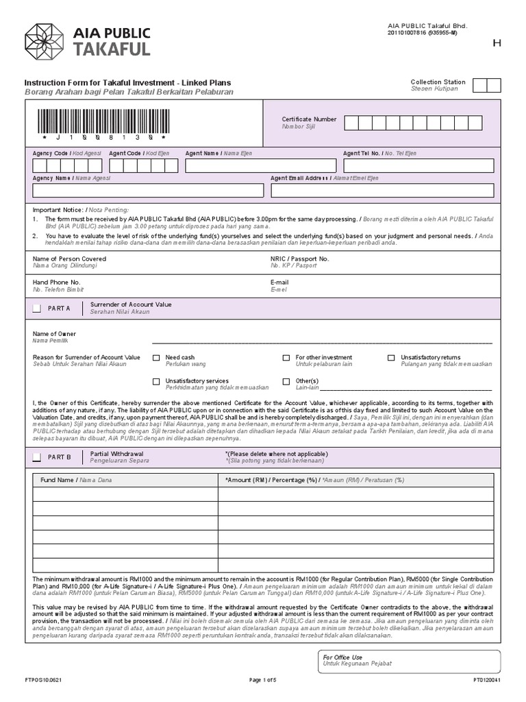 Ift CDD Rfc-Form | PDF