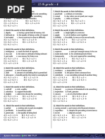 2024 2nd PAGBA Seminar Invitation | PDF | Government