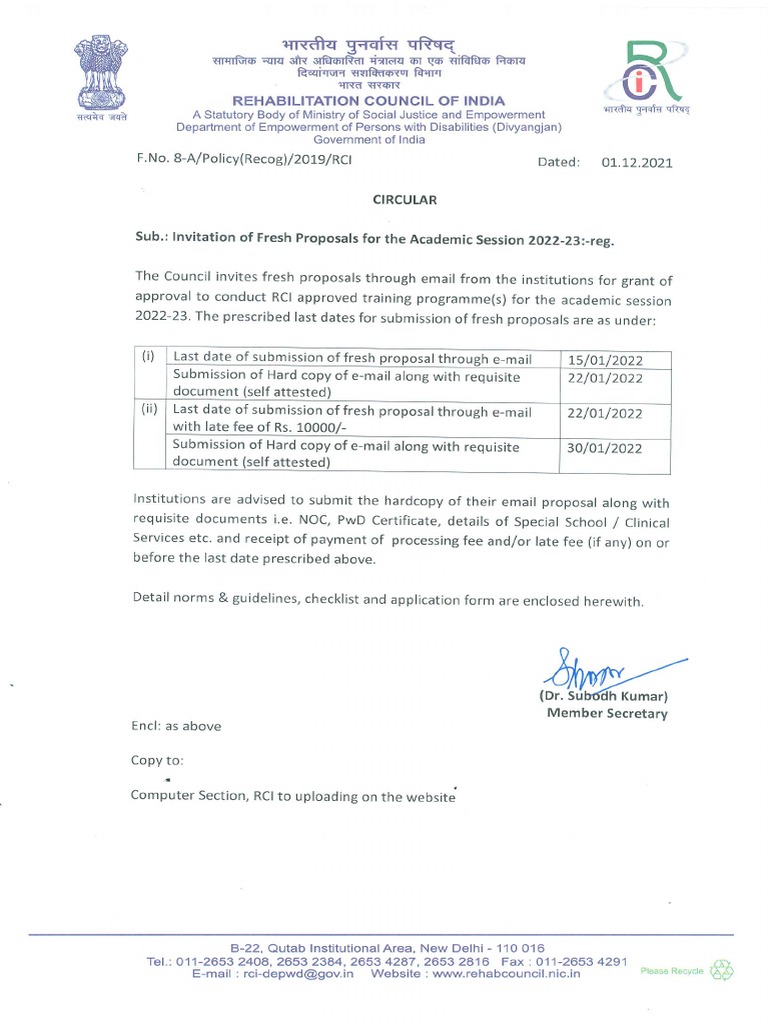 Circular Proposal 2022 23 | PDF