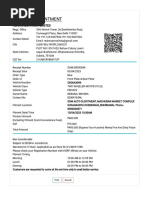 real-mazon-brochure | PDF | Vehicle Registration Plate | Transport