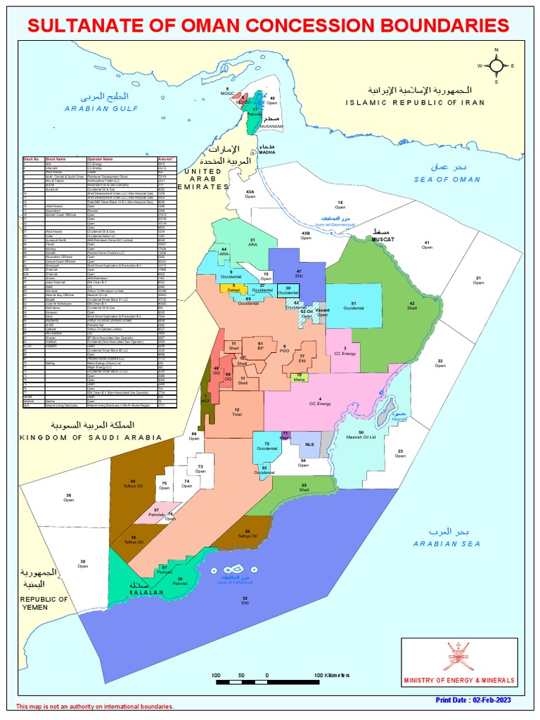 Oman Concession Map 2023 | Download Free PDF | Oman | Petroleum