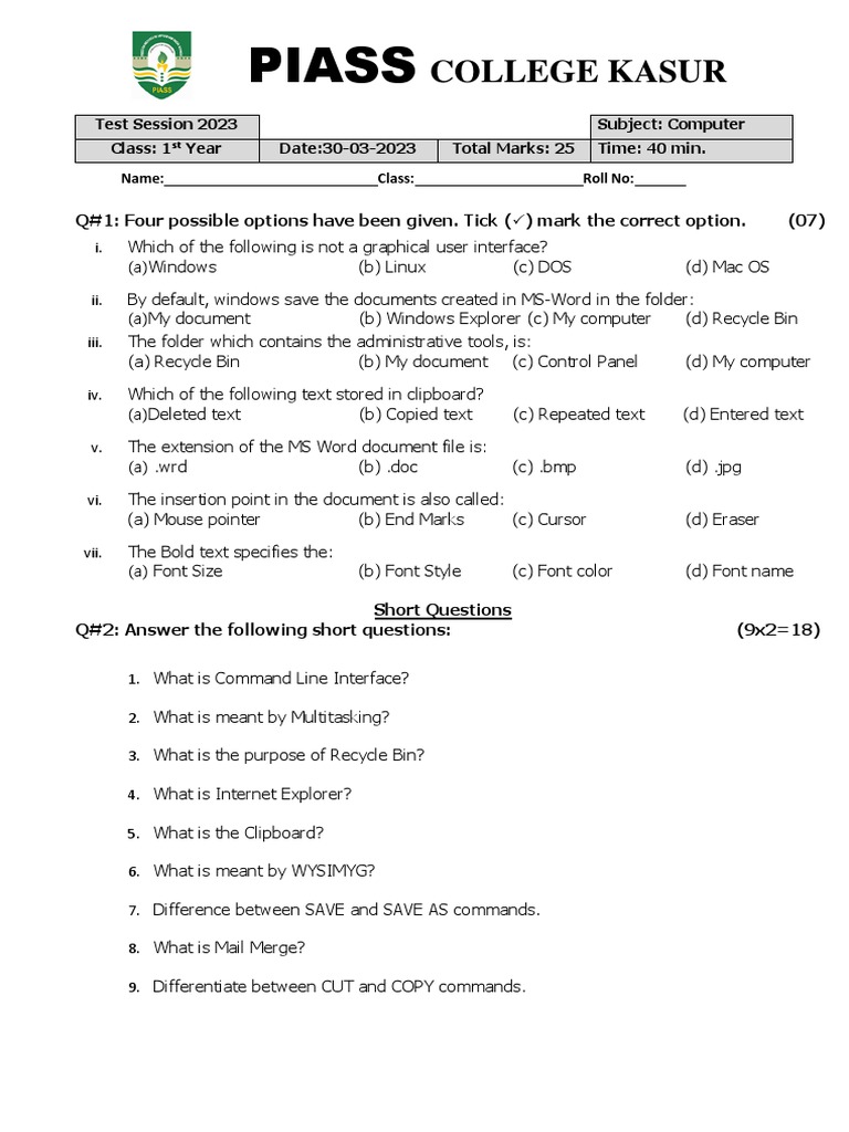 Piass: College Kasur | PDF