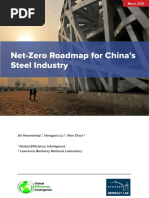 Verra Registry User Guide | PDF | Invoice | Documentation