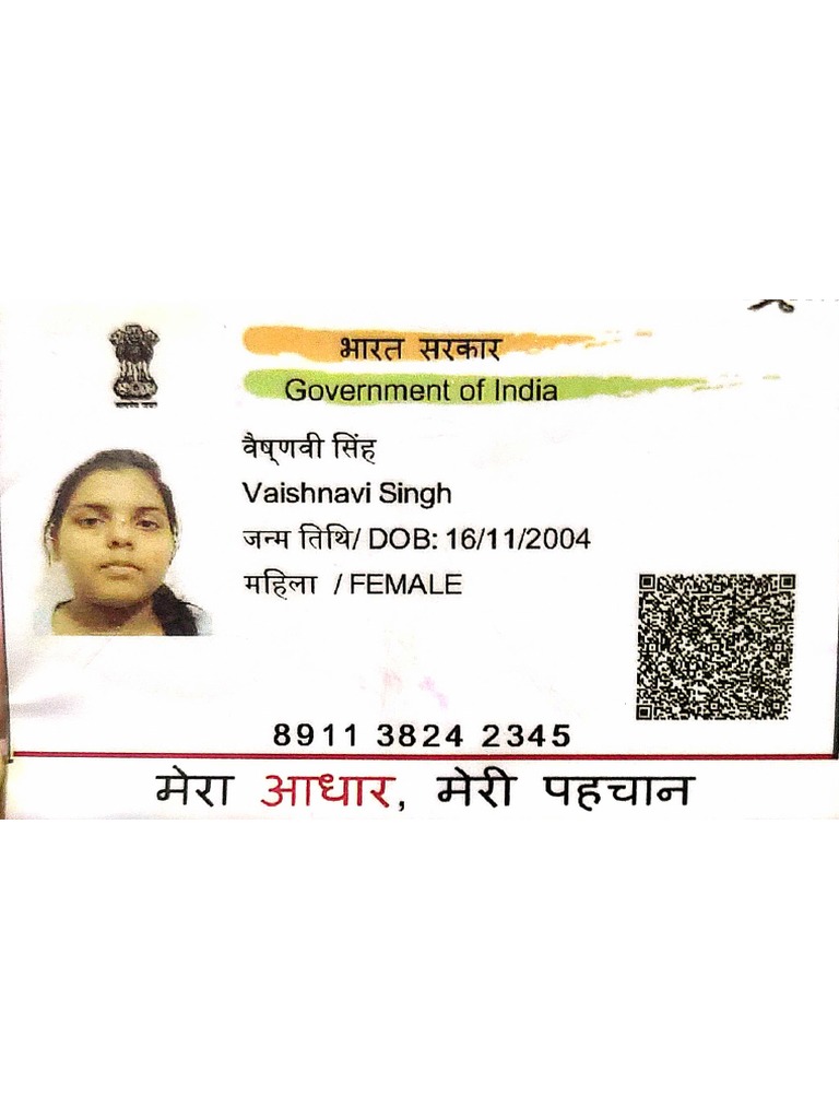 Aadhar Card | PDF