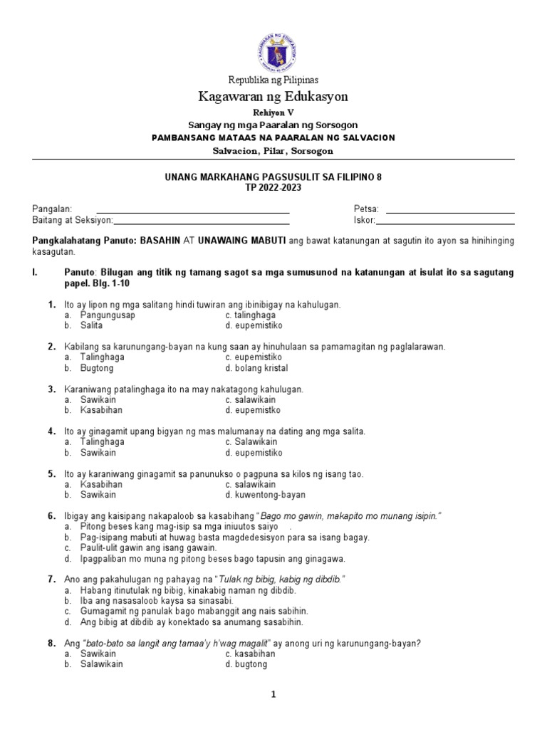 Grade 8 Q1 Quarter Assessment | PDF