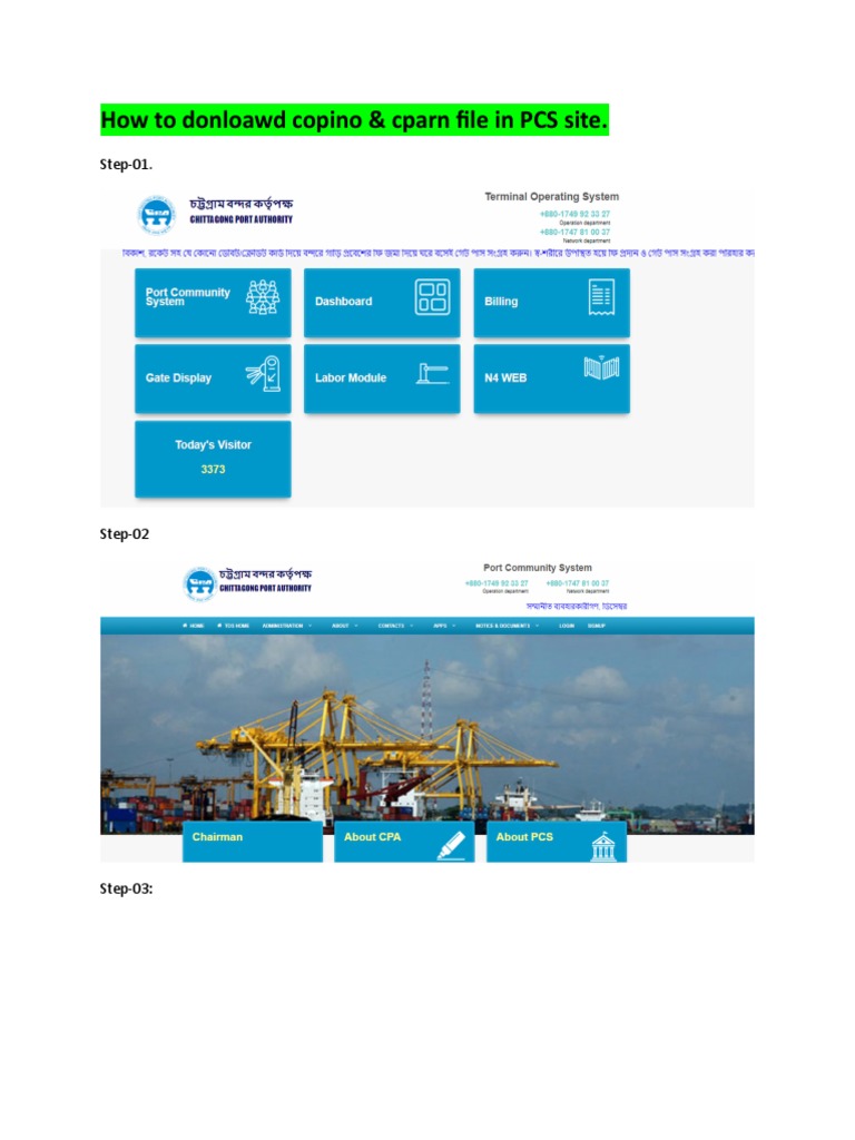 Copino & Coparn Full Step. | PDF