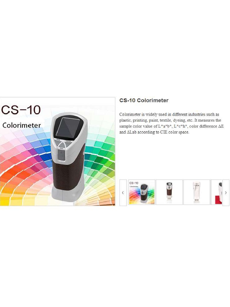 CHN Spec - CS10 | PDF