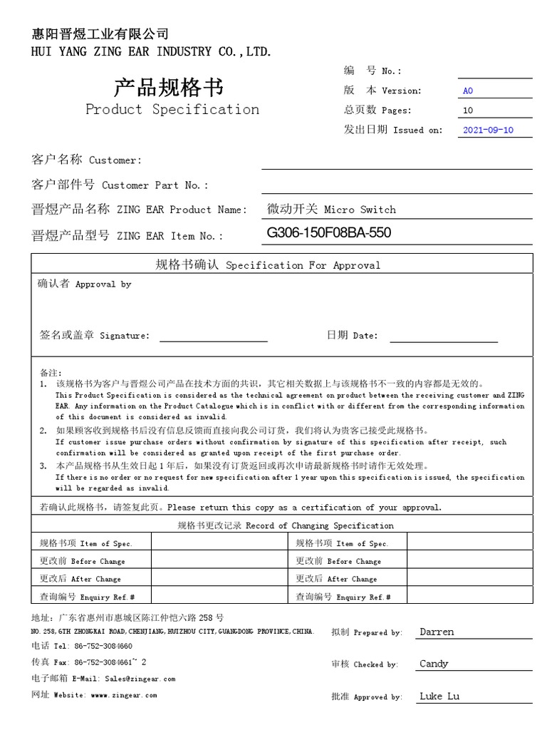 ZING EAR - SPC - G306-150F08BA-550 - Rev - A0 | PDF