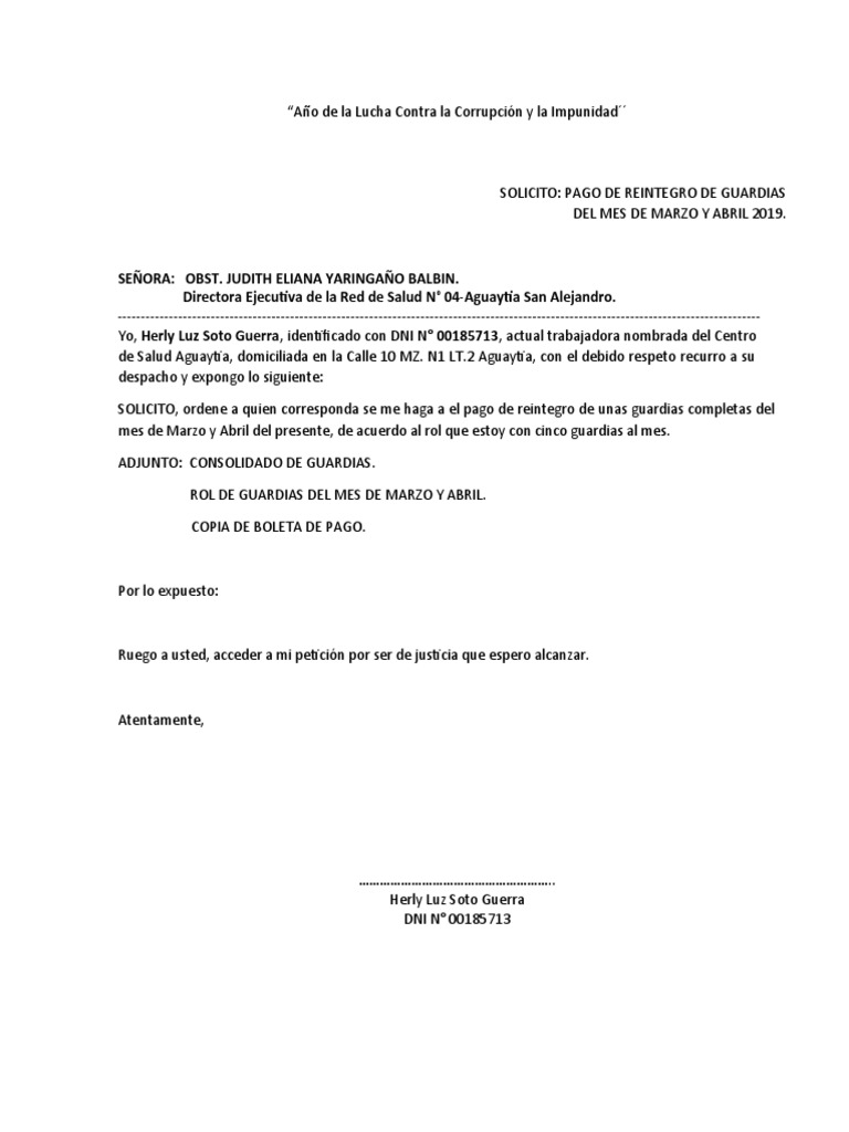 Solicitud de Pago de Reintegro de Guardias Csa | PDF | Finanzas y dinero | Derecho