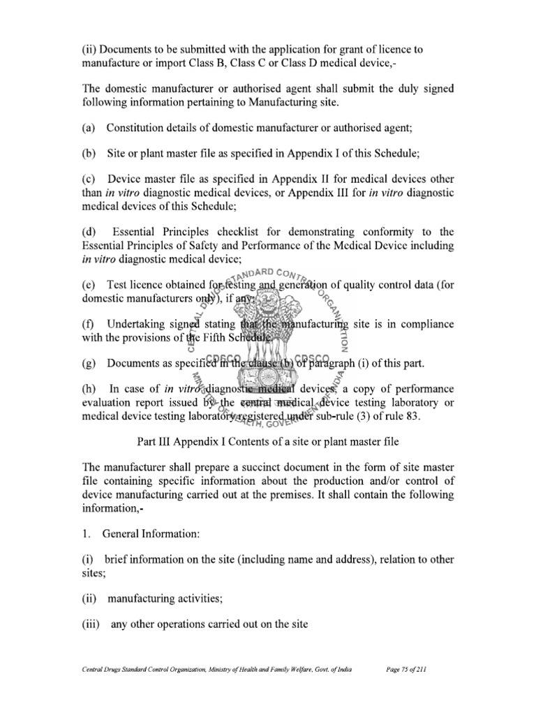 Plant Master File | PDF