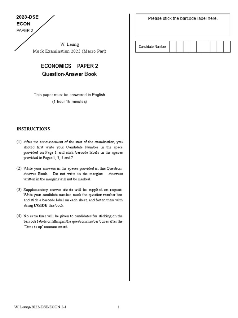 macro-mock-p2-eng-pdf-interest-rates-exports