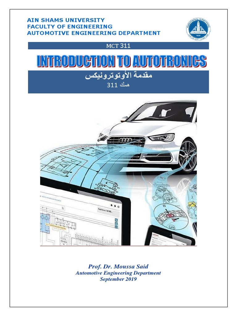 Introduction to Propulsion Systems in Automotive Engineering: Internal ...