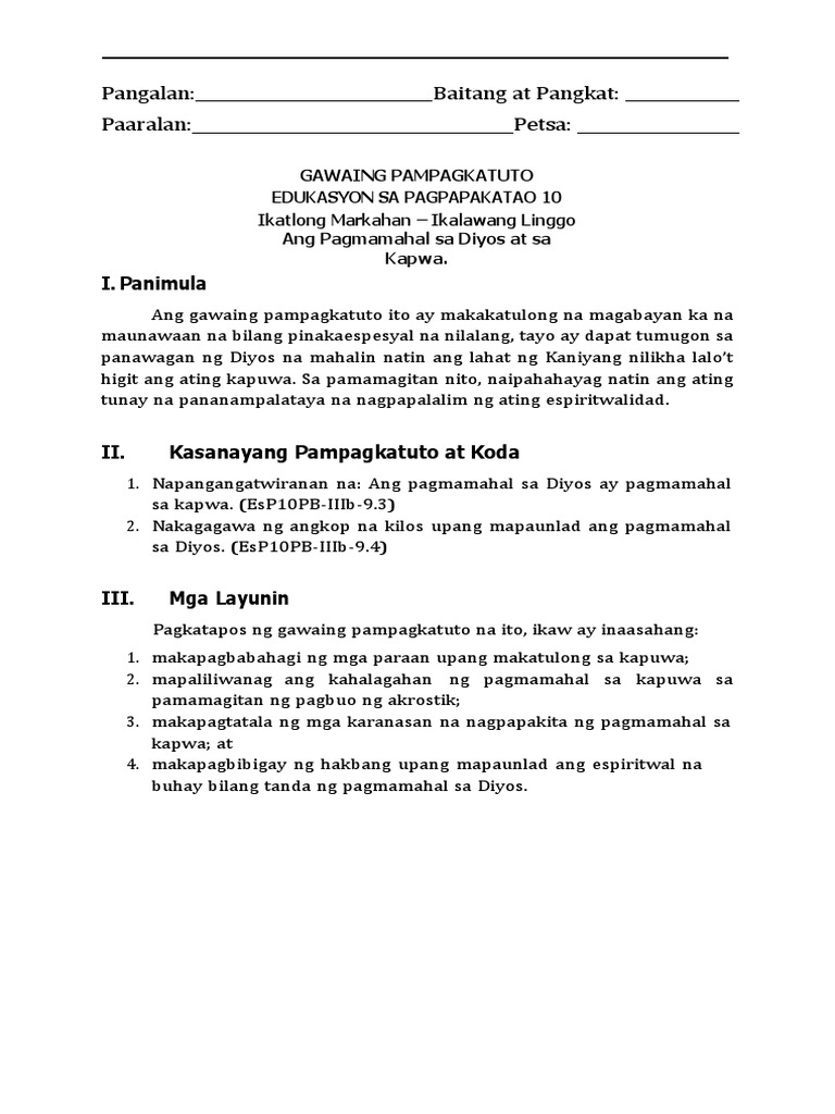 Pangalan: Baitang at Pangkat: Paaralan: Petsa | PDF