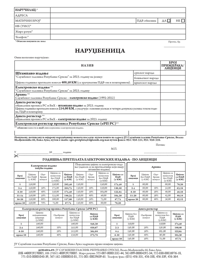 Narudžbenica 2023 - Cir | PDF
