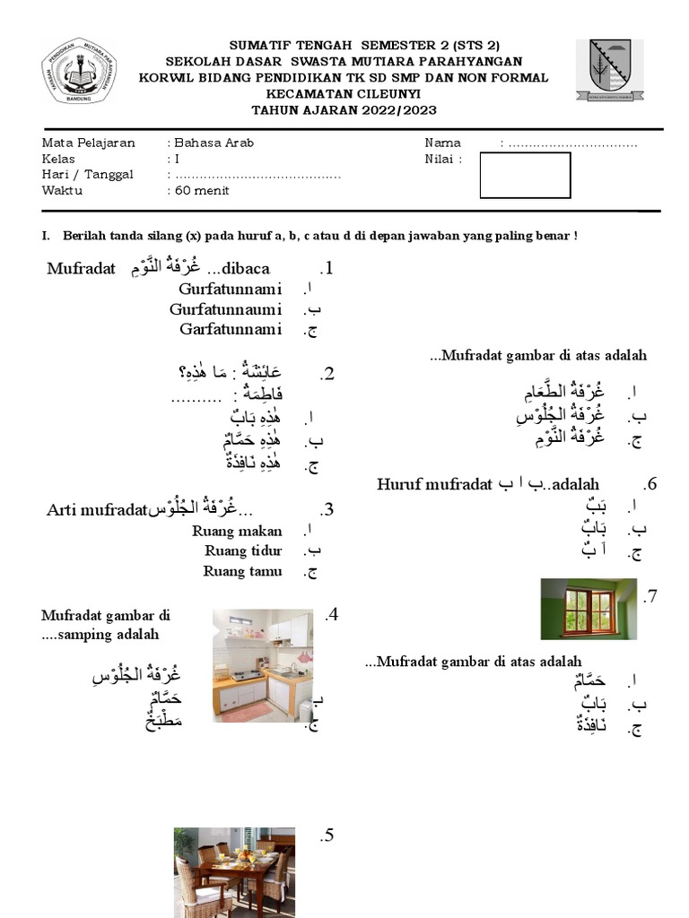 Sts SMT 2 Kls 1 | PDF