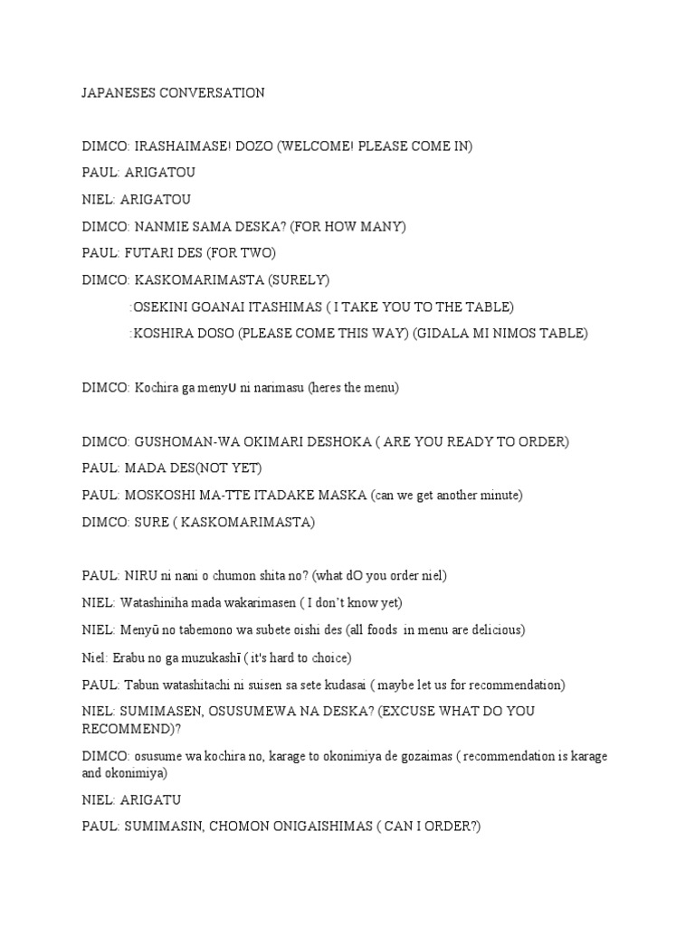 Japaneses Conversation | PDF