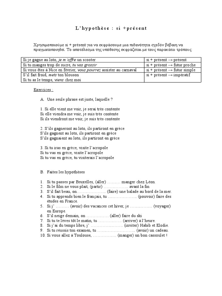 Hypothèses avec si + présent | PDF