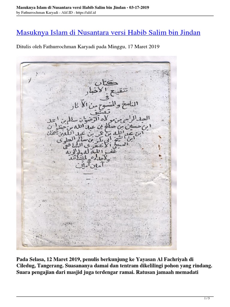 Masuknya Islam Di Nusantara Versi Habib Salim Bin Jindan | PDF