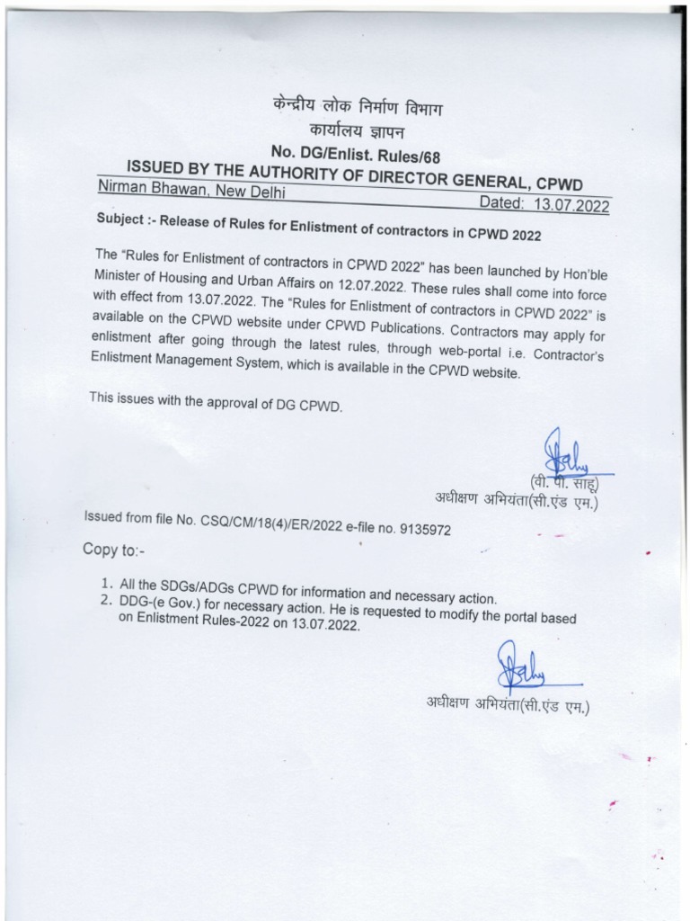 Enlistment 2022 | PDF | Accountant | Employment