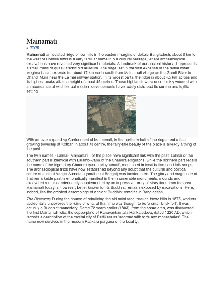 Mainamati Banglapedia | PDF