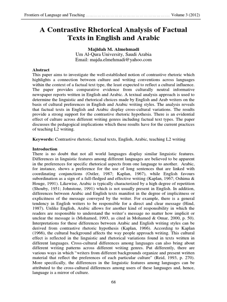 A Contrastive Rhetorical Analysis of Fac | PDF | Second Language ...