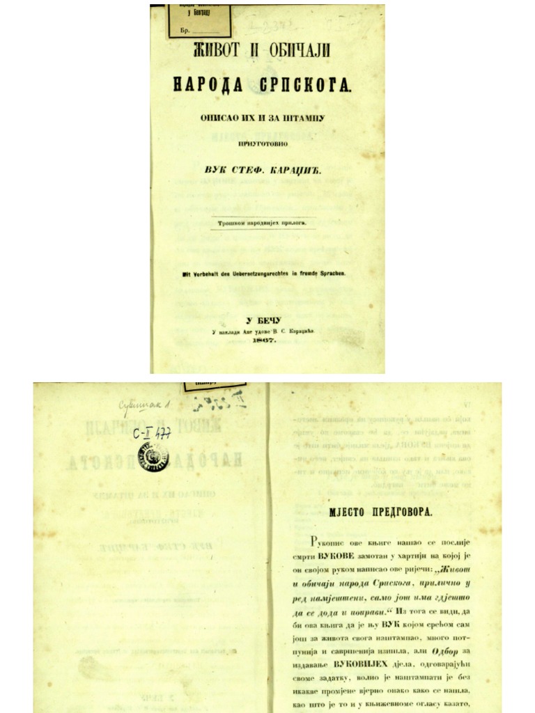 V. Karadzic, Zivot I Obicaji Naroda Srpskog | PDF