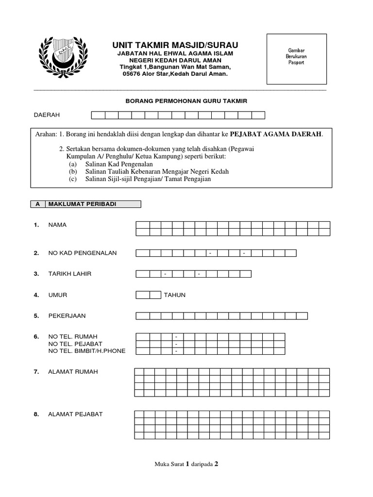 Borang Permohonan Guru Takmir 2020 | PDF