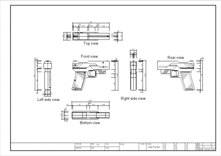 Gun Drawings | PDF