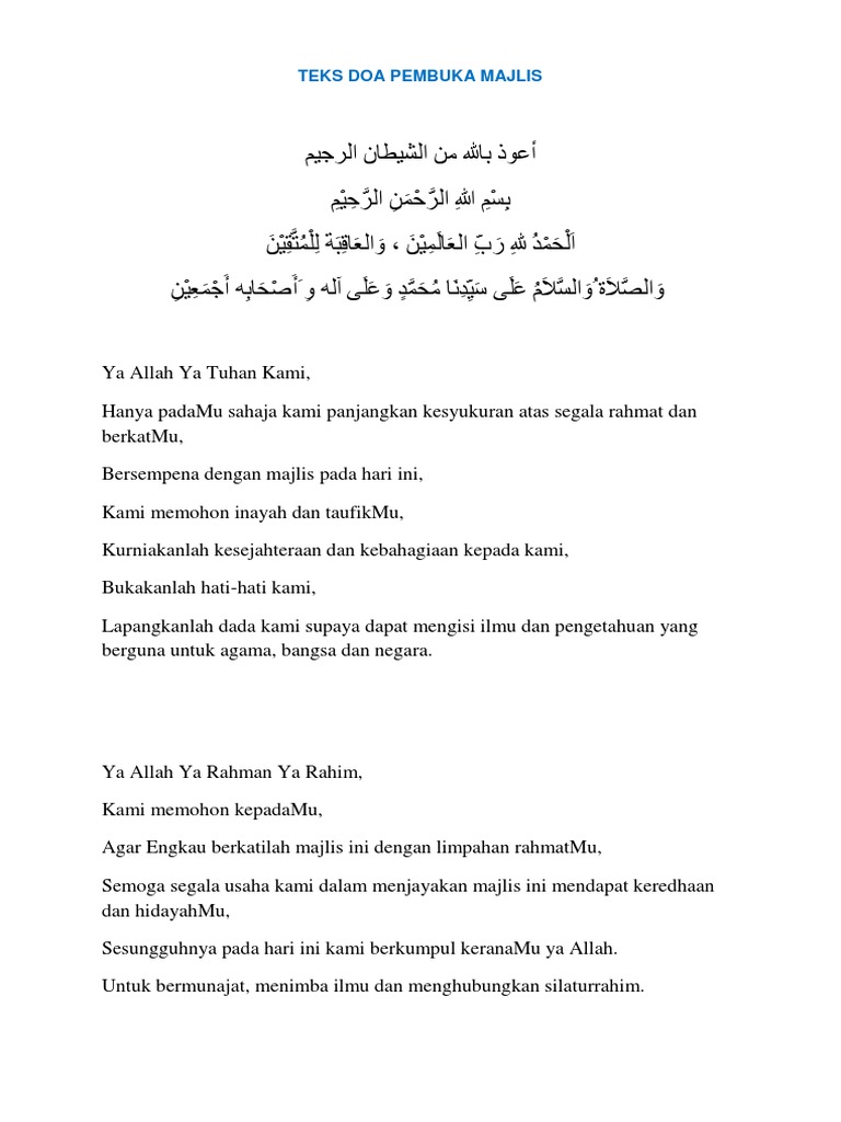 Teks Doa Pembuka Majlis | PDF