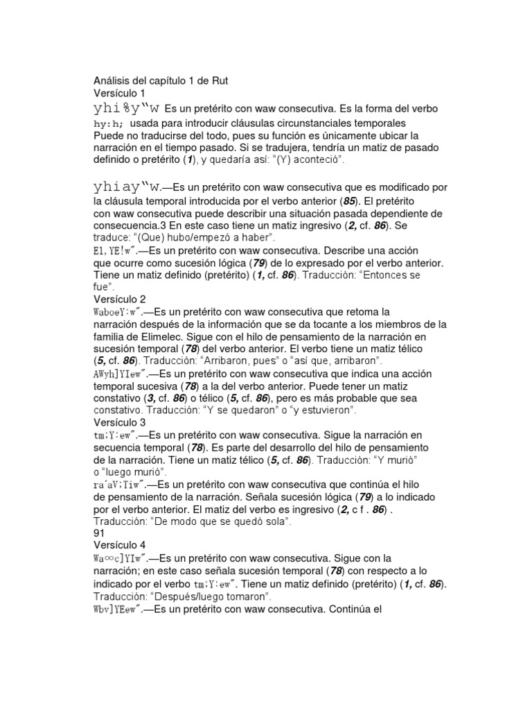 Análisis del capítulo 1 de Rut | PDF | Verbo | Asunto (gramática)