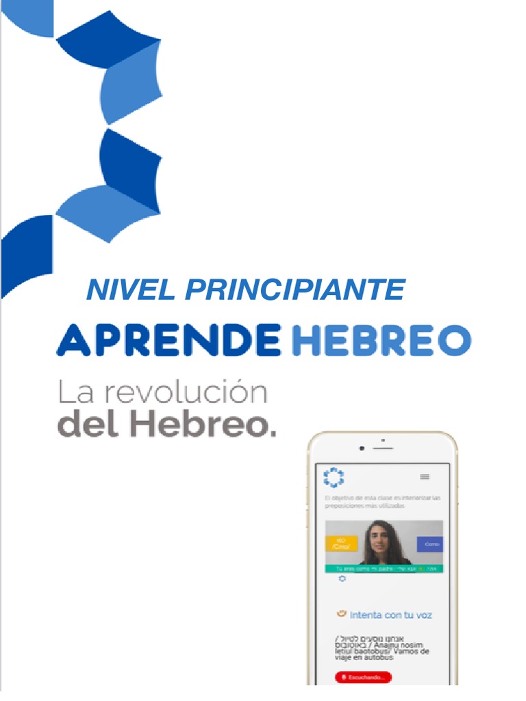 Aprende Hebreo: Autopresentación Básica | PDF | Alfabeto | Escritura