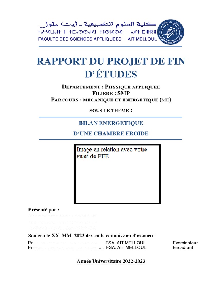 Page de Garde PFE SMP 2023 V01 | PDF