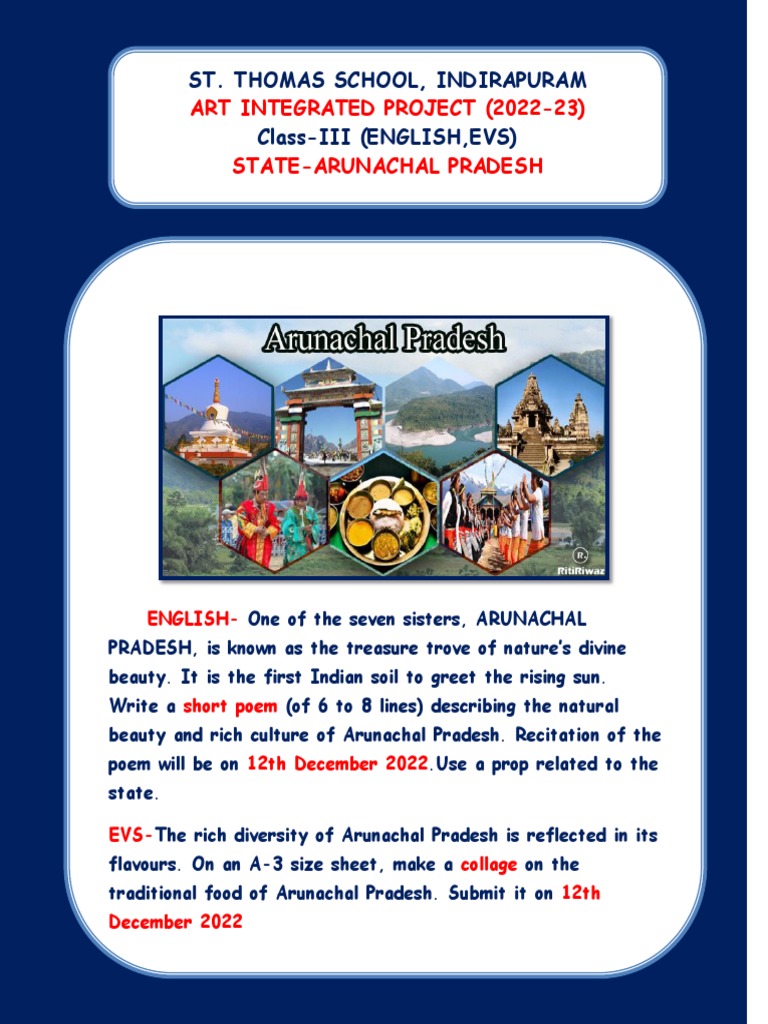 Art Integrated Project | PDF