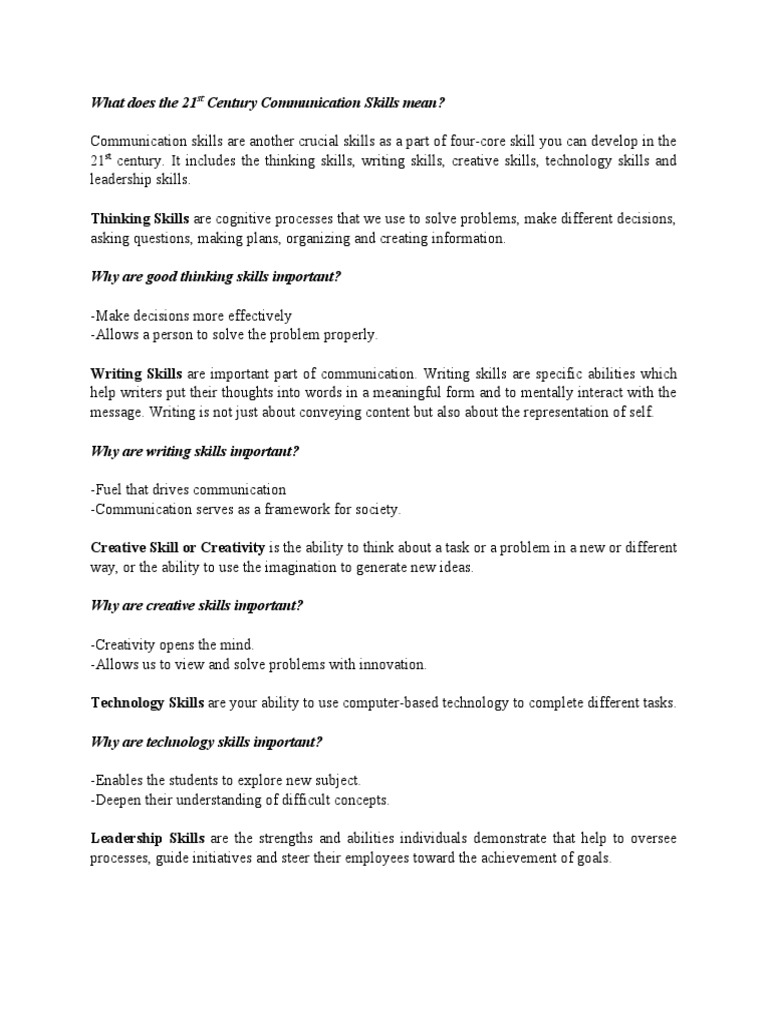 21st Century Communication Skills | PDF