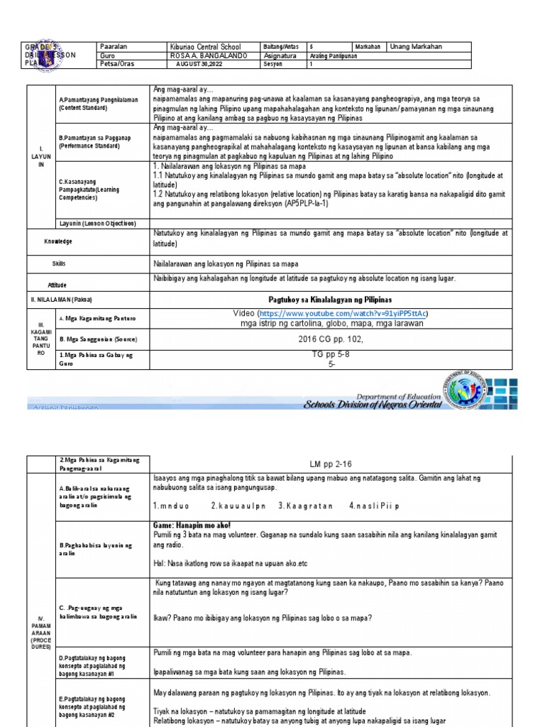 Sample-Lesson-Plan_AP5(1) | PDF